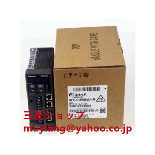 ■新品 在庫あり■ 新品サーボドライバー RYS101S3-VSS ◆適格請求書（インボイス）、領収書を発行することができます製品はすべて新品です。初期不良につきまして、交換又は返金が可能です。