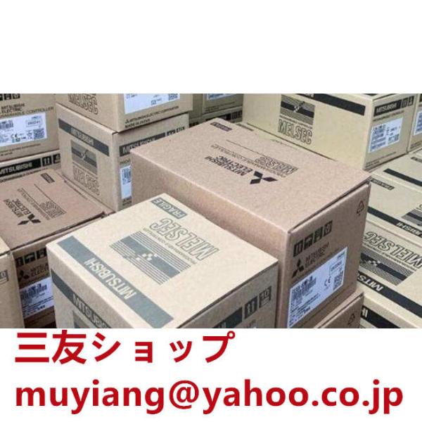 ■新品 在庫あり■ 新品未使用 FR-E720-15K-CHT (15KW)用インバーター ◆適格請求書（インボイス）、領収書を発行することができます製品はすべて新品です。初期不良につきまして、交換又は返金が可能です。