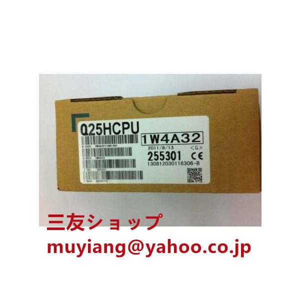 ■新品 在庫あり■ 新品/未使用 Q25HCPU CPUユニット ◆適格請求書（インボイス）、領収書を発行することができます製品はすべて新品です。初期不良につきまして、交換又は返金が可能です。