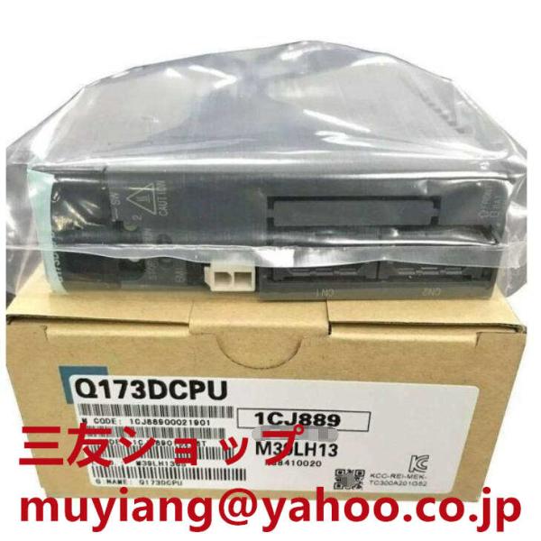 ■新品 在庫あり■ 新品/未使用 MELSEC-Q モーションCPUユニット Q173DCPU ◆適格請求書（インボイス）、領収書を発行することができます製品はすべて新品です。初期不良につきまして、交換又は返金が可能です。