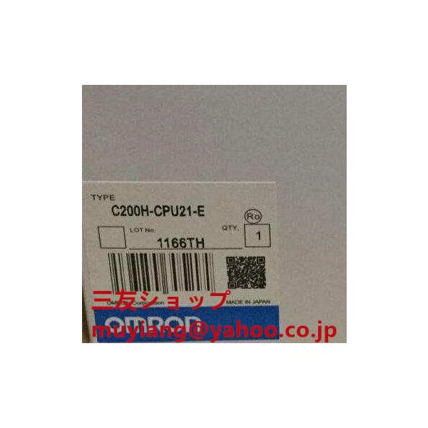 ■新品 在庫あり■ 新品/ C200H-CPU21-E プログラマブルコントローラ ◆適格請求書（インボイス）、領収書を発行することができます製品はすべて新品です。初期不良につきまして、交換又は返金が可能です。
