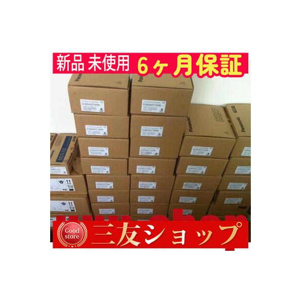 【新品★在庫あり】  サーボドライバ MSDA041A1A07【６ヶ月保証】