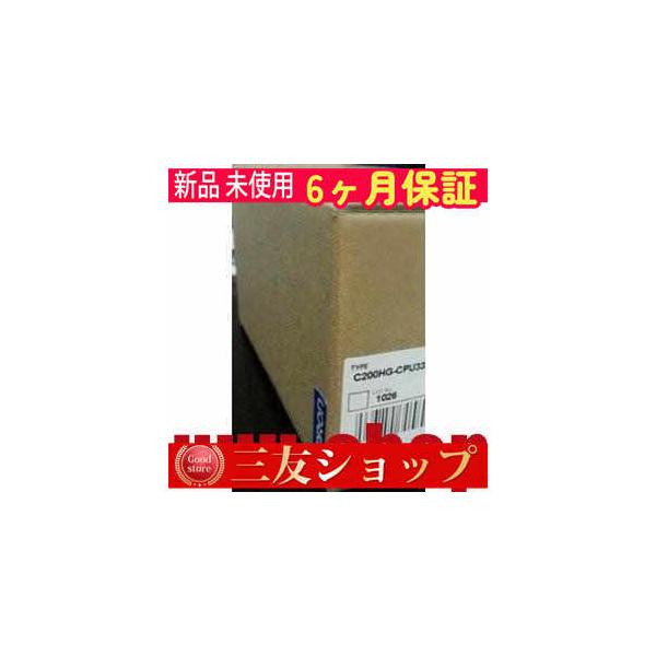 新品 ★☆★ / C200HG-CPU33-E CPUユニット