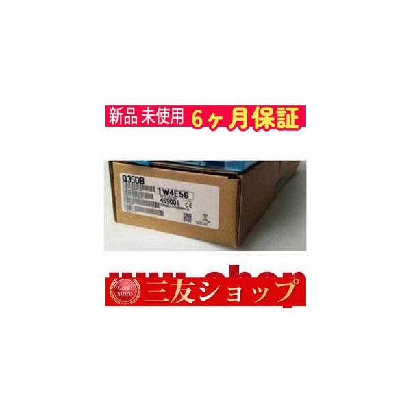【新品】   Q35DB　PLC ◆6ヶ月保証