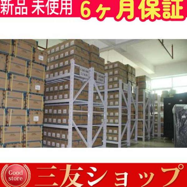 【状態】新品未使用 SGDE-04AP サーボドライバー商品説明制品はすべて新品です。初期不良につきまして、交換又は返金が可能です。