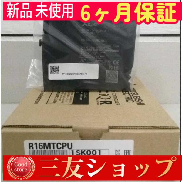 ■商品説明適格請求書（インボイス）、領収書を発行することができます製品はすべて新品です。初期不良につきまして、交換又は返金が可能です。