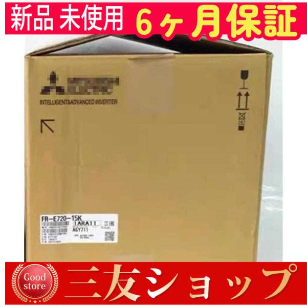 ■商品説明適格請求書（インボイス）、領収書を発行することができます製品はすべて新品です。初期不良につきまして、交換又は返金が可能です。