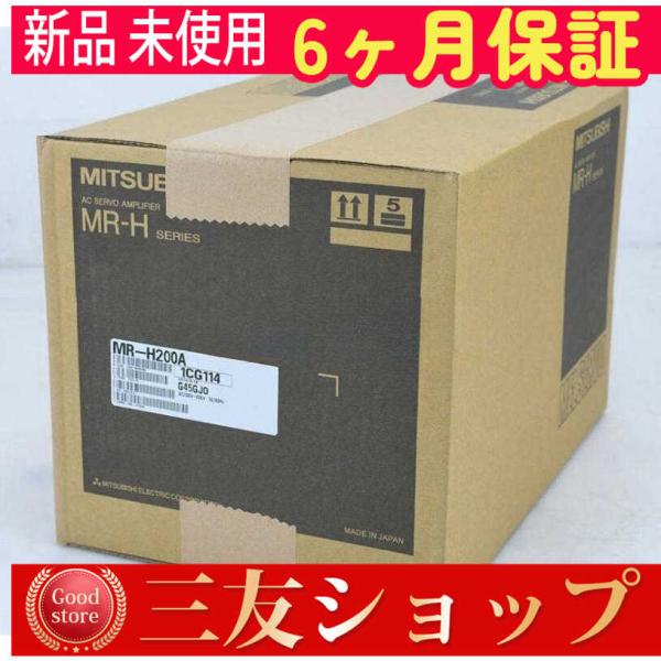 ■商品説明適格請求書（インボイス）、領収書を発行することができます製品はすべて新品です。初期不良につきまして、交換又は返金が可能です。
