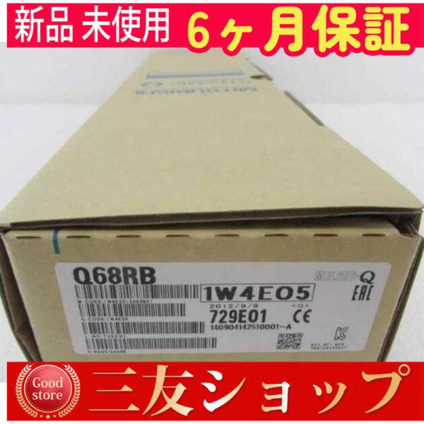 ■商品説明適格請求書（インボイス）、領収書を発行することができます製品はすべて新品です。初期不良につきまして、交換又は返金が可能です。