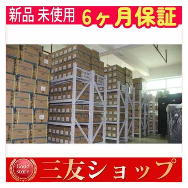 商品説明制品はすべて新品です。初期不良につきまして、交換又は返金が可能です。