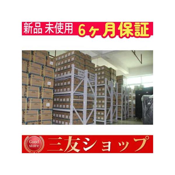 商品説明制品はすべて新品です。初期不良につきまして、交換又は返金が可能です。