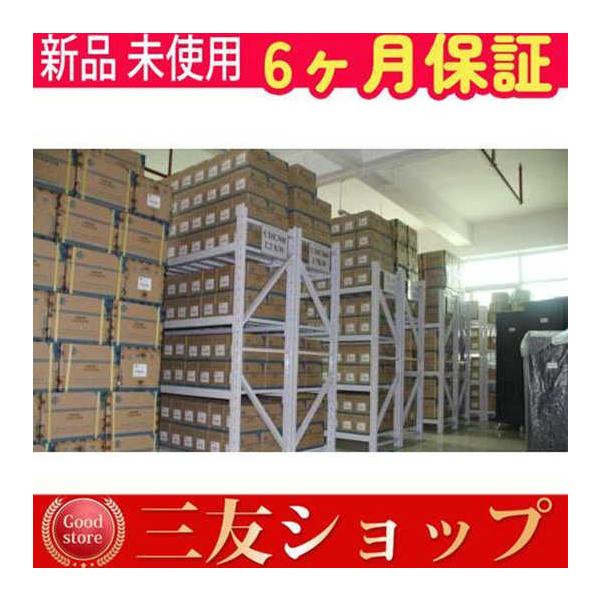 商品説明制品はすべて新品です。初期不良につきまして、交換又は返金が可能です。