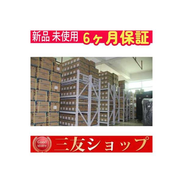 商品説明制品はすべて新品です。初期不良につきまして、交換又は返金が可能です。