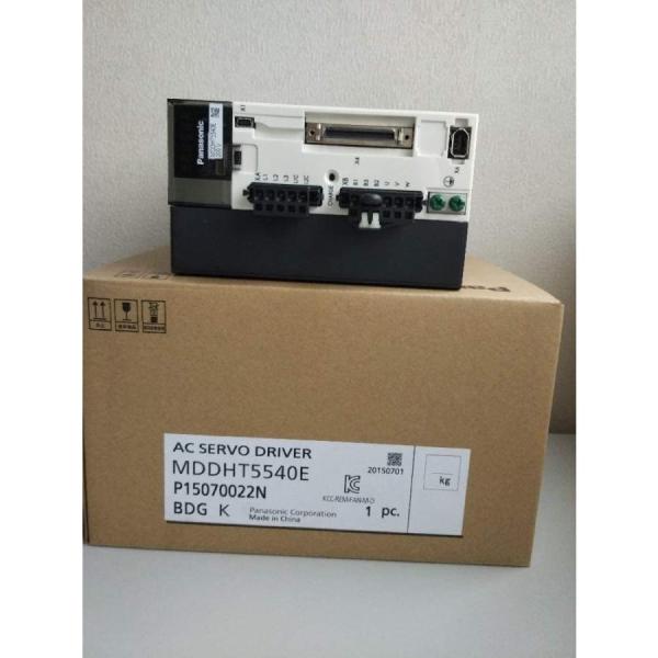 商品説明制品はすべて新品です。初期不良につきまして、交換又は返金が可能です。