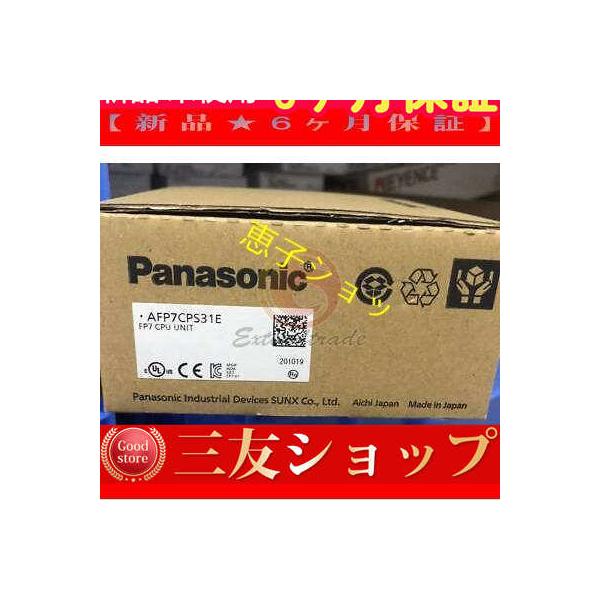 ■ご注意★お荷物の順調な配送のために、会社名と個人の受取人の名前を完全に記入してください。ご了承ください。★商品到着後608日以内の動作不良は初期不良扱いとさせて頂き、良品と交換できます。その場合、送料は当方ご負担させ新品未使用当店6ヶ月保...