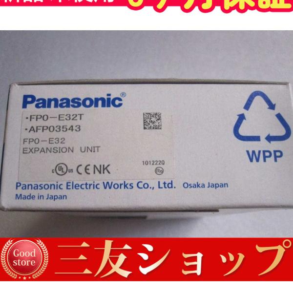 ■ご注意★お荷物の順調な配送のために、会社名と個人の受取人の名前を完全に記入してください。ご了承ください。★商品到着後47日以内の動作不良は初期不良扱いとさせて頂き、良品と交換できます。その場合、送料は当方ご負担させ新品未使用当店6ヶ月保証...