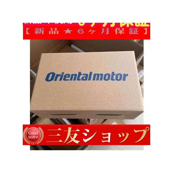 ■ご注意★お荷物の順調な配送のために、会社名と個人の受取人の名前を完全に記入してください。ご了承ください。★商品到着後1031日以内の動作不良は初期不良扱いとさせて頂き、良品と交換できます。その場合、送料は当方ご負担させ新品未使用当店6ヶ月...