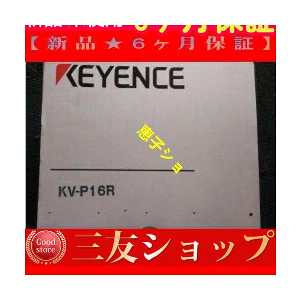 ■ご注意★お荷物の順調な配送のために、会社名と個人の受取人の名前を完全に記入してください。ご了承ください。★商品到着後1066日以内の動作不良は初期不良扱いとさせて頂き、良品と交換できます。その場合、送料は当方ご負担させ新品未使用当店6ヶ月...