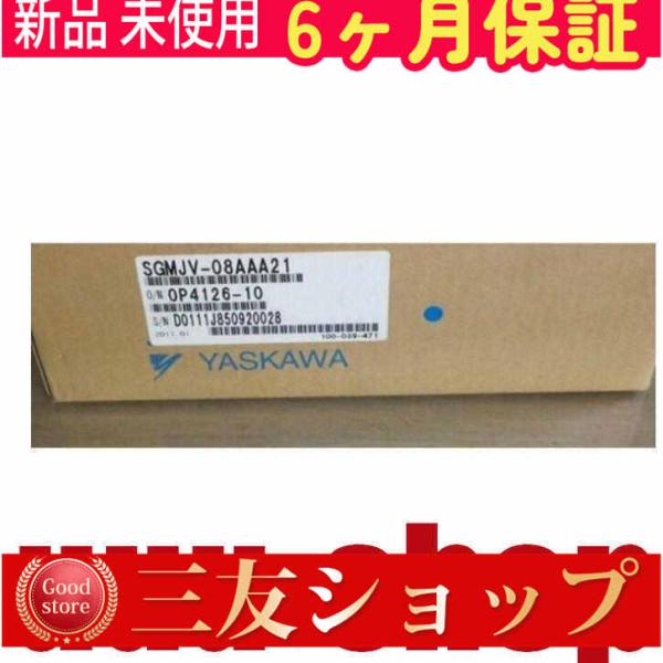 商品説明制品はすべて新品で、品質を保証します。初期不良につきまして、交換又は返金が可能です。安心して注文してください。出荷前はチェックしております。