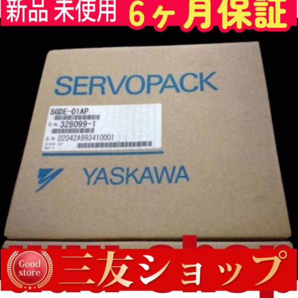 商品説明制品はすべて新品で、品質を保証します。初期不良につきまして、交換又は返金が可能です。安心して注文してください。出荷前はチェックしております。