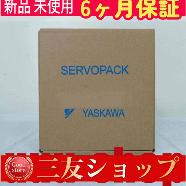 商品説明制品はすべて新品で、品質を保証します。初期不良につきまして、交換又は返金が可能です。安心して注文してください。出荷前はチェックしております。