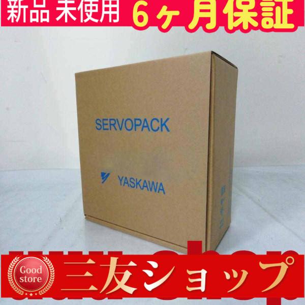 商品説明制品はすべて新品で、品質を保証します。初期不良につきまして、交換又は返金が可能です。安心して注文してください。出荷前はチェックしております。