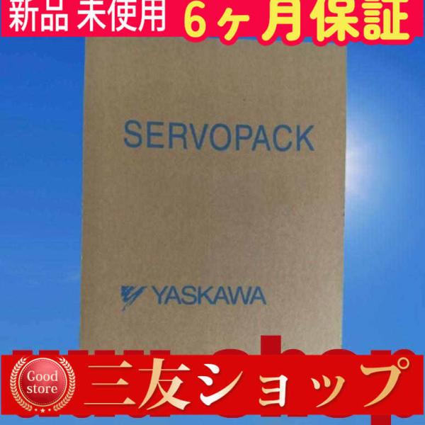 商品説明制品はすべて新品で、品質を保証します。初期不良につきまして、交換又は返金が可能です。安心して注文してください。出荷前はチェックしております。