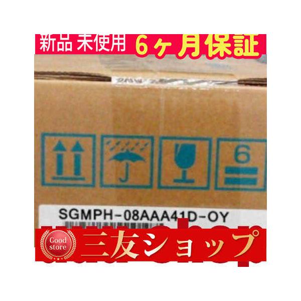 商品説明制品はすべて新品で、品質を保証します。初期不良につきまして、交換又は返金が可能です。安心して注文してください。出荷前はチェックしております。
