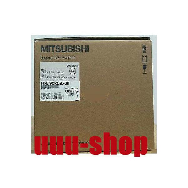 ★★新品 在庫あり■ 新品 未使用 FR-E720S-2.2K-CHT ◆6ヶ月保証