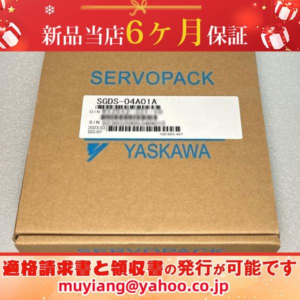 1PC New 未使用 SGDS-04A01A Servo   SGDS04A01A
