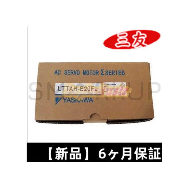 .1Pcs  UTTAH-B20FL Servo Motor Encoder UTTAH-B20FL 複数在庫エンコーダ