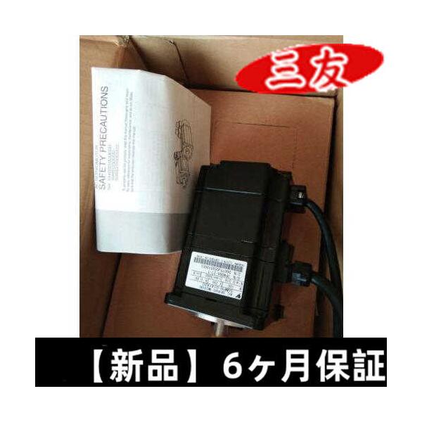 SGMPH-01AAA2C AC SERVO MOTOR SGMPH01AAA2C SGMPH-01AAA2C AC複数在庫SGMPH01AAA2C