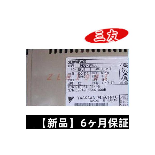 NEW-  Servo Drive SGDB-20ADGNew-  Servo Drive SGDB-20ADG