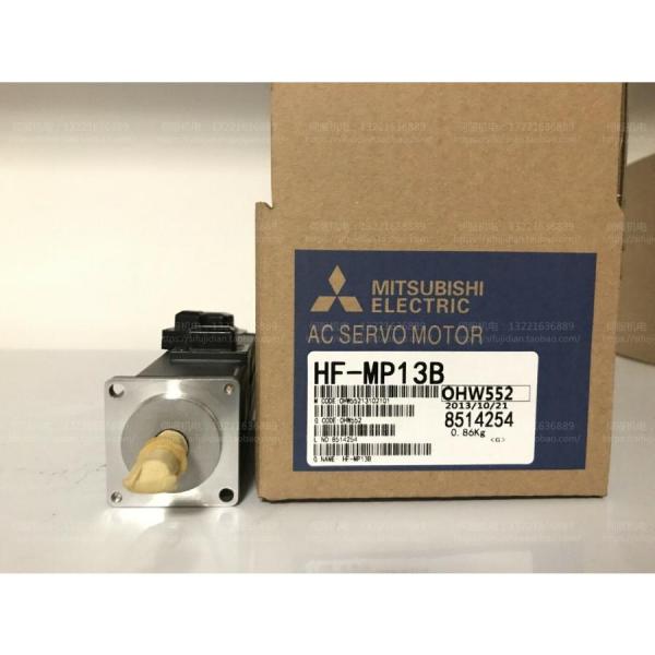 新品 HF-MP13B Servo Motor未使用HF-MP13B複数在庫