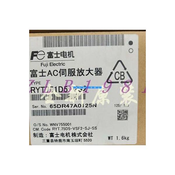 新しい新品RYT751D5-VS2