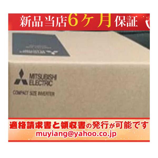 ■商品説明■新品未使用 ■保証6ヶ月■複数在庫、同梱歓迎！ ■商品発送商品の発送は入金後の3-5日間くらいです。時間指定希望の方は発送前に当方にご連絡ください。領収書の発行も出来ますので、必要な際はご連絡ください。■送料ヤマト運輸 在庫あり...