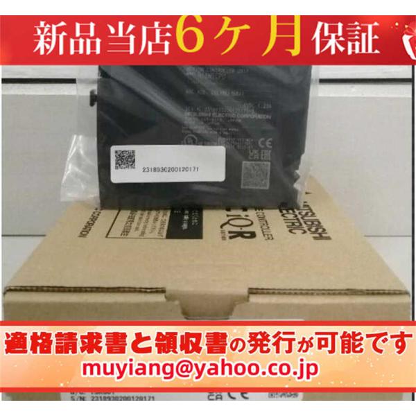 ■商品説明■新品未使用 ■保証6ヶ月■複数在庫、同梱歓迎！ ■商品発送商品の発送は入金後の3-5日間くらいです。時間指定希望の方は発送前に当方にご連絡ください。領収書の発行も出来ますので、必要な際はご連絡ください。■送料ヤマト運輸 在庫あり...