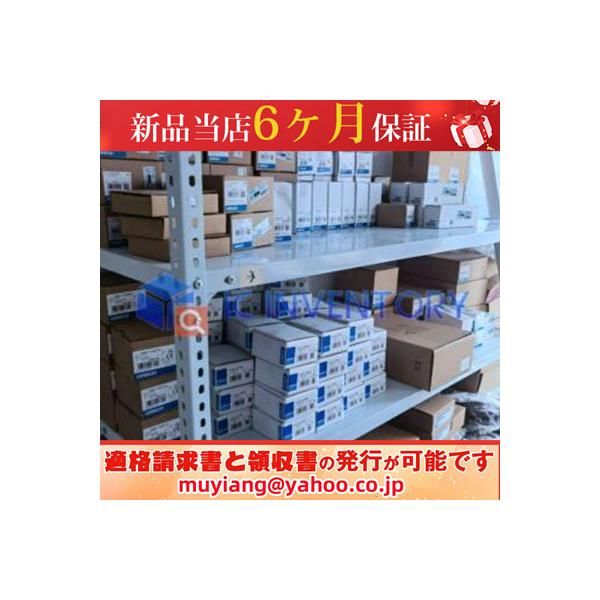 ■商品状態：新品◆当店6ヶ月保証（商品をお受け取ってから）◆新品未使用★領収書の発行はできますので、必要の場合、ご連絡してください★複数在庫、同梱歓迎