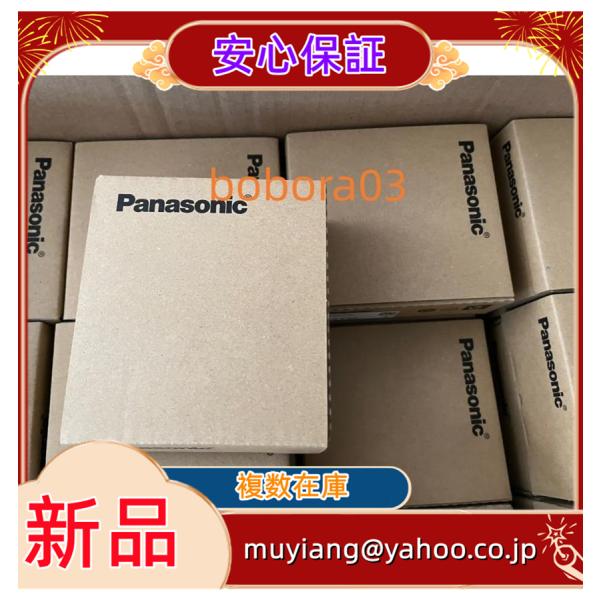 商品説明 新品★複数在庫未使用 保証6ヶ月（商品をお受け取ってから） 複数在庫、同梱歓迎領収書発行することが出来ます(インボイス対応可能)