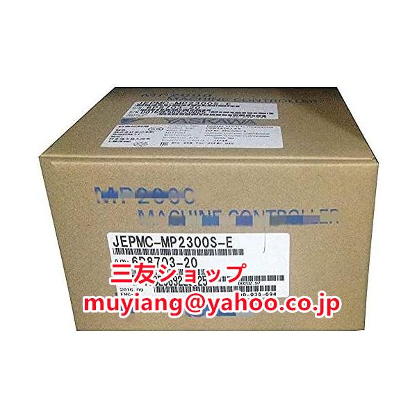 お世話になります。