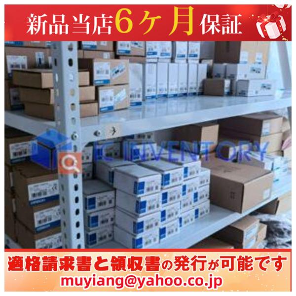 *新品 新品 未使用 A1SJCPU-S8 保証