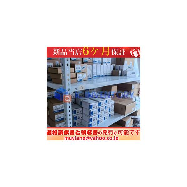 *★★【新品】 新品 未使用 HF-MP43B 複数在庫 ◆6ヶ月保証