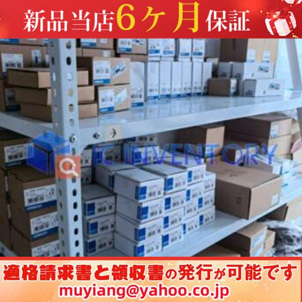 *新品   FD-A600 アンプ分離型気体用流量センサ