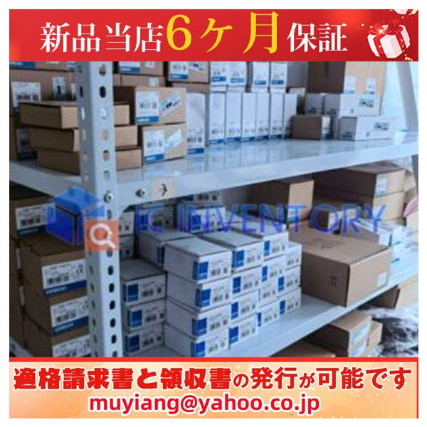 *新品   DL-EC1A 通信ユニット