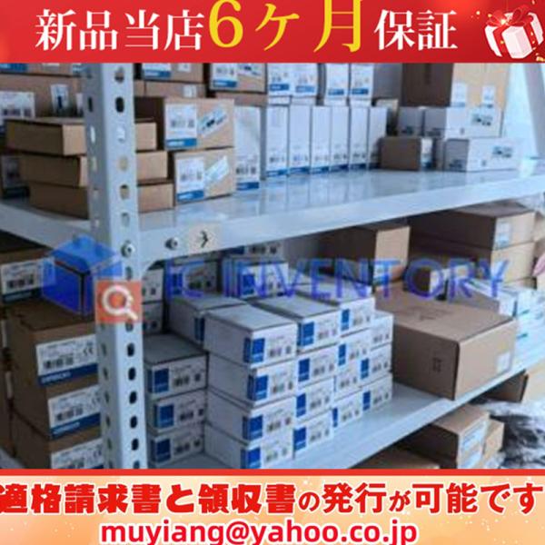 新品 / FD-A600 アンプ分離型気体用流量センサヘッド【6ヶ月保証 在庫あり 】