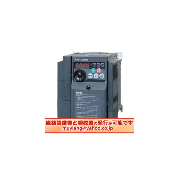 未使用 単相インバータ FR-D720S-2.2K D700シリーズ 単相200V入力 2.2kW (三相モーター制御用) インバーター