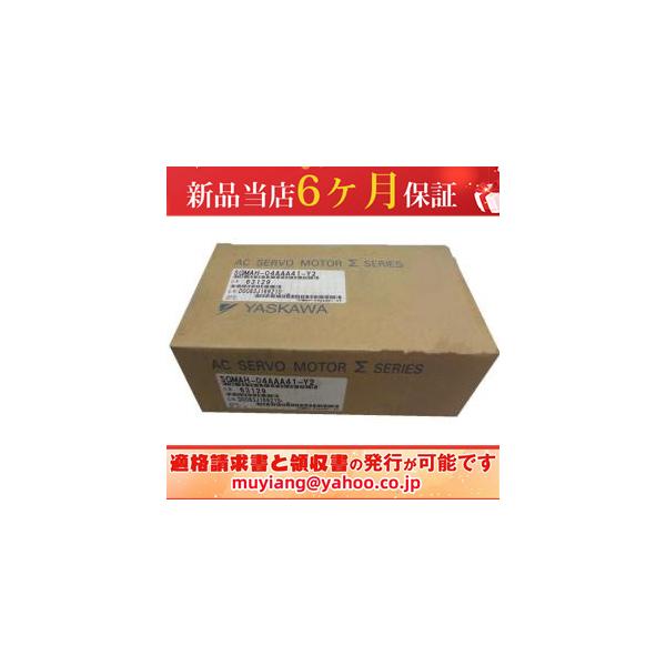 ■商品状態：新品◆当店6ヶ月保証（商品をお受け取ってから）◆新品未使用★領収書の発行はできますので、必要の場合、ご連絡してください★複数在庫、同梱歓迎