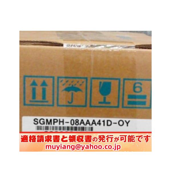 商品説明：適格請求書（インボイス）、領収書を発行することができます製品はすべて新品です。初期不良につきまして、交換又は返金が可能です。