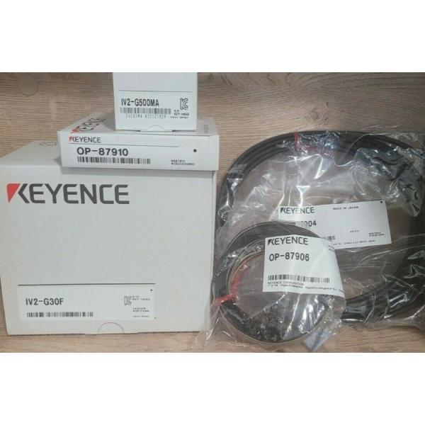 IV2パーフェクトセット最低価格（IV2-G30F、IV2-G500MA、OP-87910、OP-87906、o