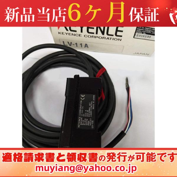 ■商品状態：新品◆当店6ヶ月保証（商品をお受け取ってから）◆新品未使用★適格請求書、インボイス登録番号付きの領収書を発行することができます。★複数在庫、同梱歓迎